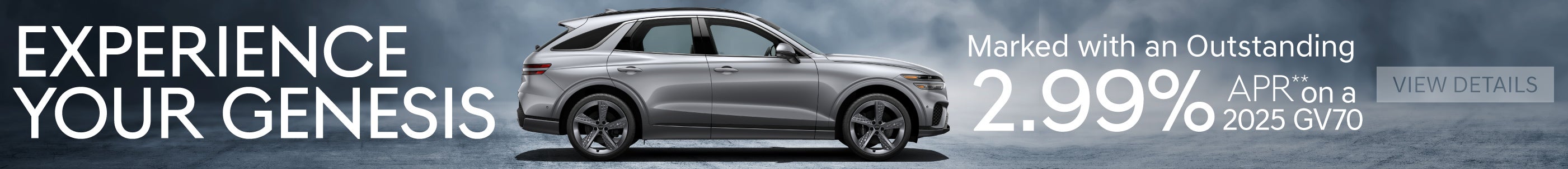2025 Genesis GV70 | Boerne, TX